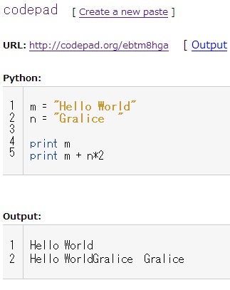itFun.jp: codepad : Online Programming Style